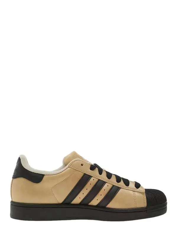 Adidas Superstar Ii Sneakers - Neutrals