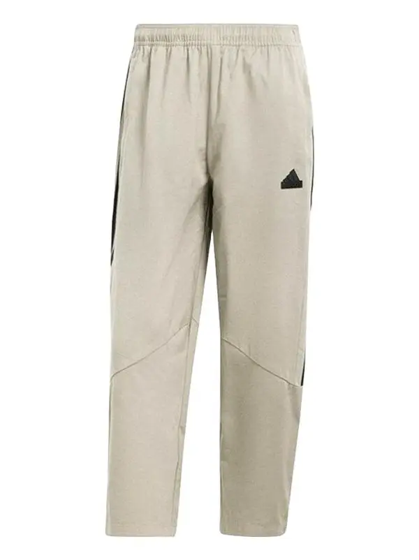 Adidas Tiro Woven Trousers Asia Sizing 'beige Black - Beige/black