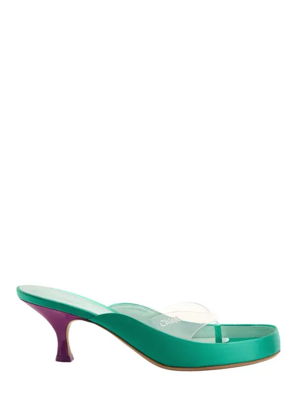 Chloé Round Toe Stiletto Heel Sandals - Green