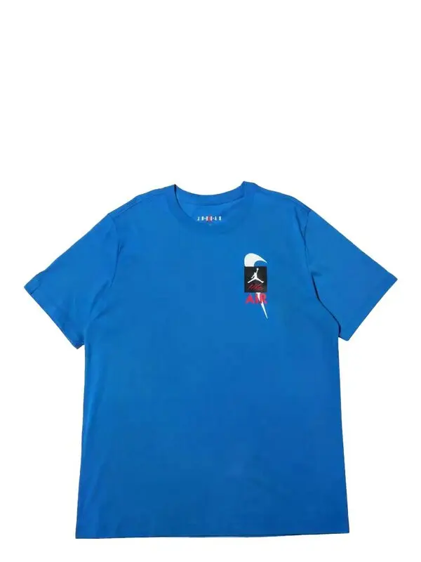 JORDAN Logo-print T-shirt - Blue