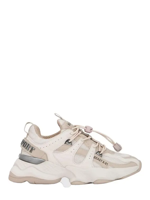 PLEIN SPORT Athletic Sneakers - Beige