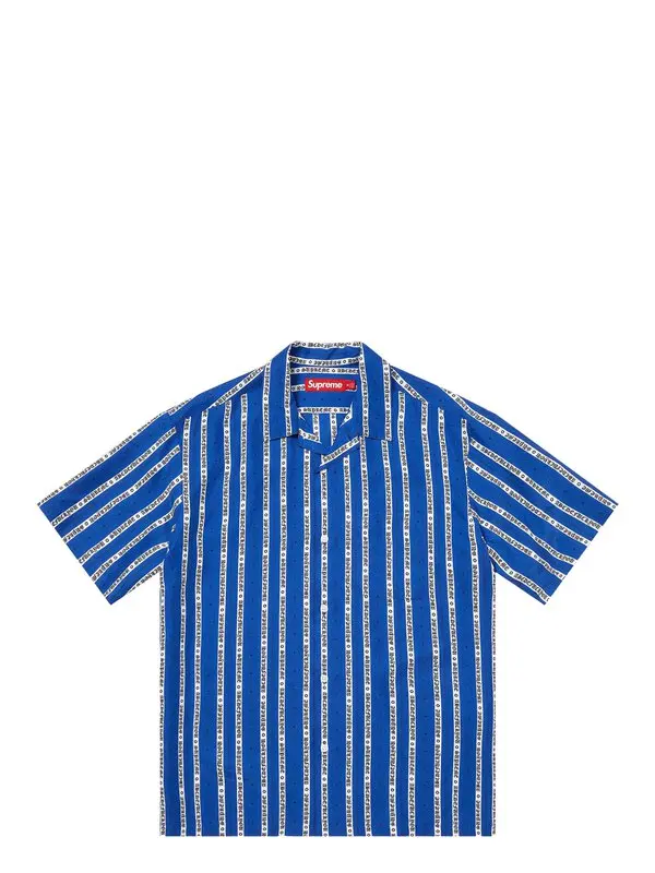 Supreme Old English Stripe Silk Short-sleeve Shirt - Blue