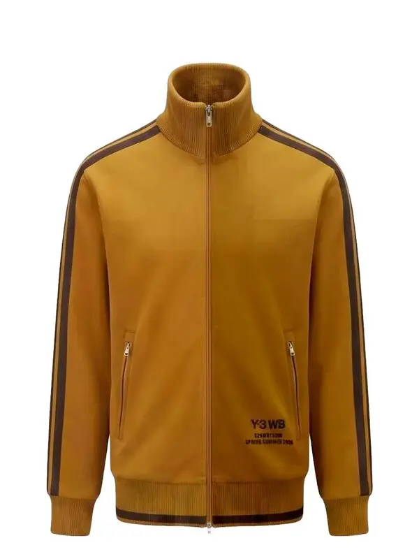 Adidas Yohji Yamamoto X Y-3 Side-stripe Track Jacket - Brown