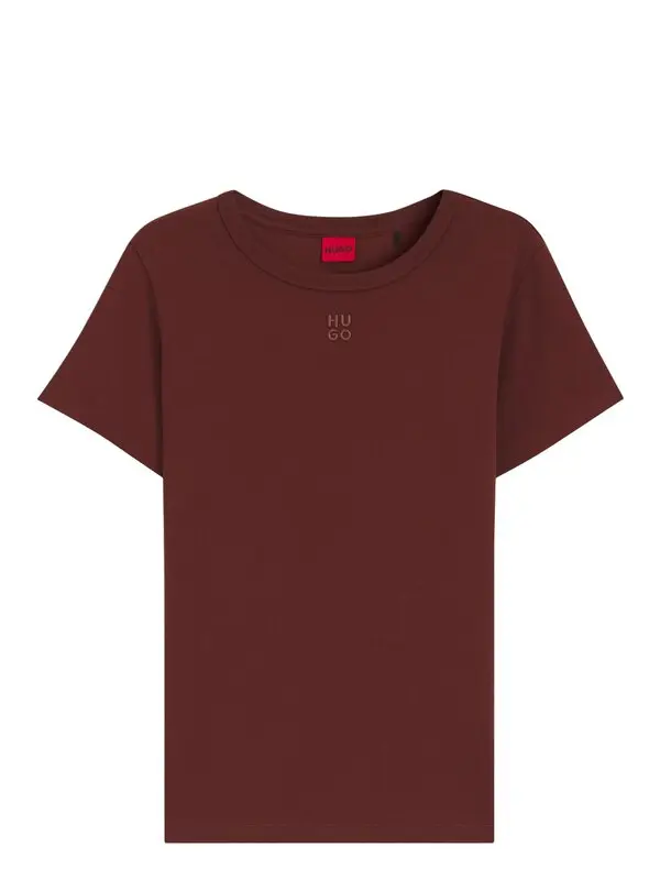 Hugo Regular-fit T-shirt With Stacked-logo Embroidery - Brown