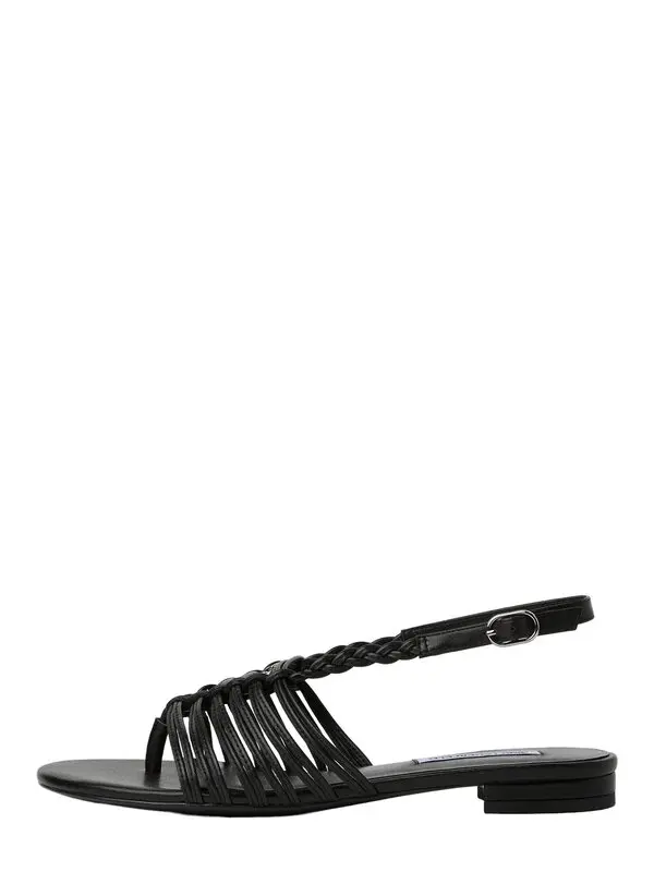 Karl Lagerfeld Alisso Ii Woven Leather Slingbacks - Black