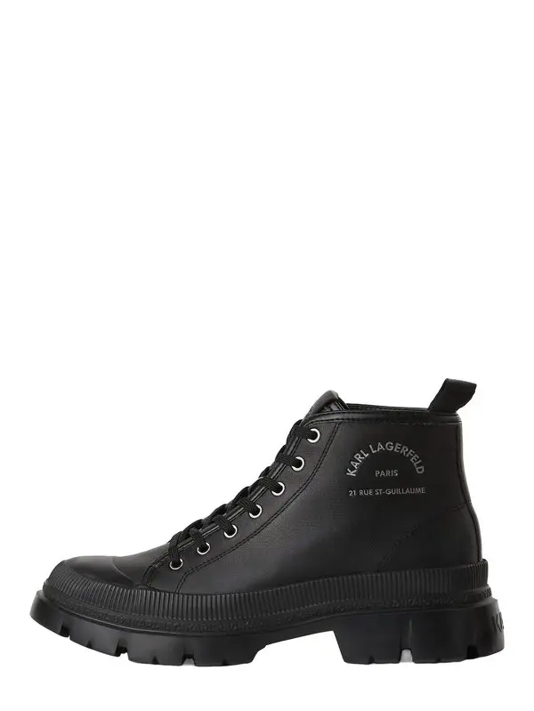 Karl Lagerfeld Leather Lace-up Ankle Boots - Black