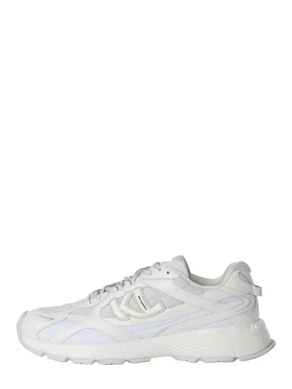 Karl Lagerfeld Orion Sidetrim Overlay Sneakers - White