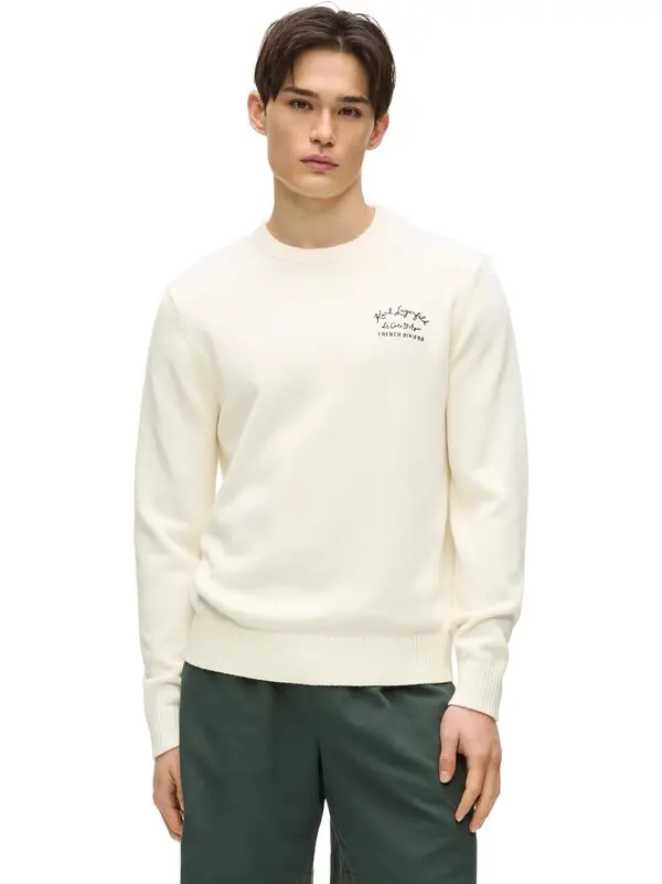 Karl Lagerfeld Crew Neck Cotton Sweater With Embroidered Artwork - Cannoli Cream