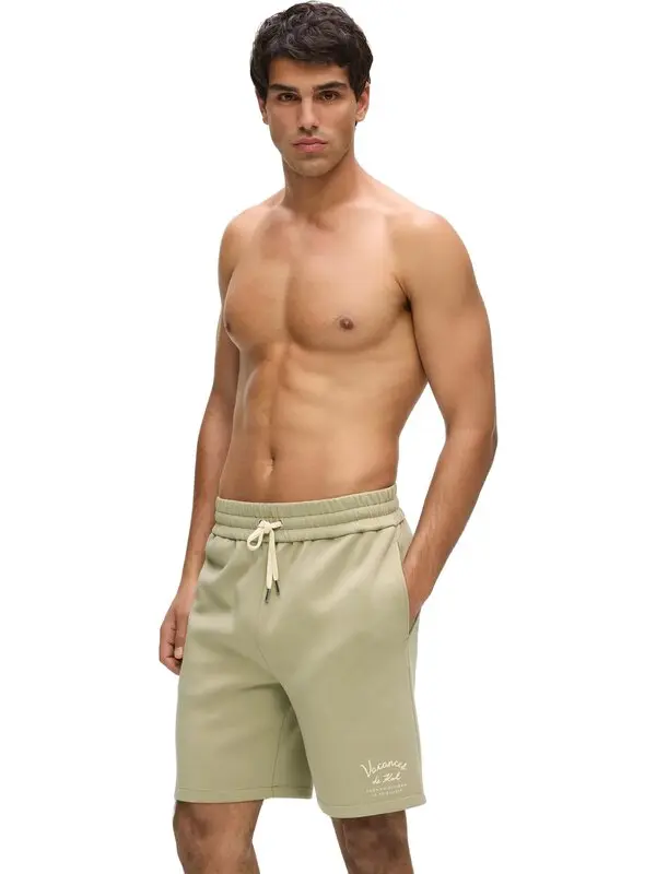 Karl Lagerfeld Vacances De Karl Loungewear Shorts - Laurel Oak