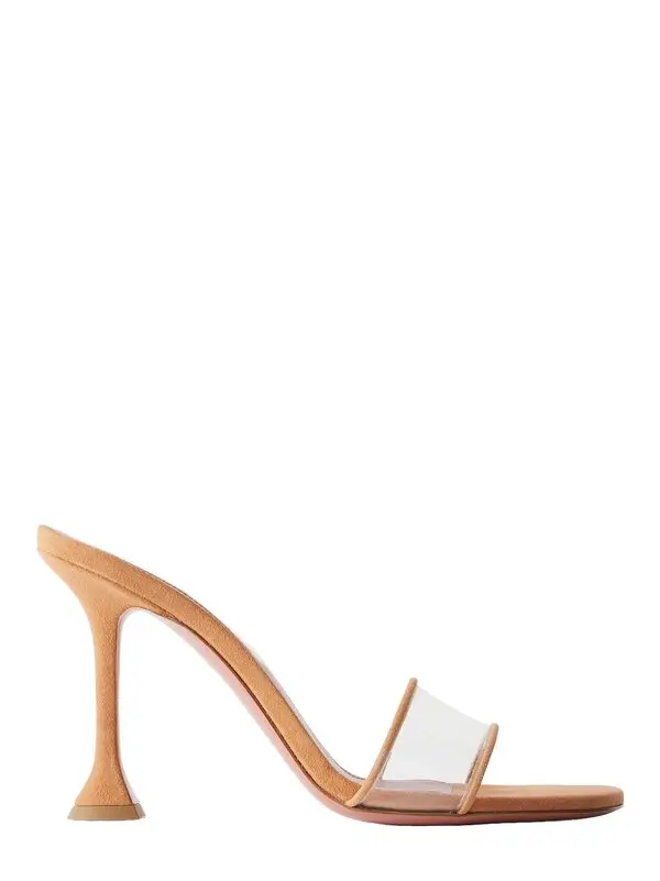 Amina Muaddi Andrea 95 Leather Mules - Neutrals