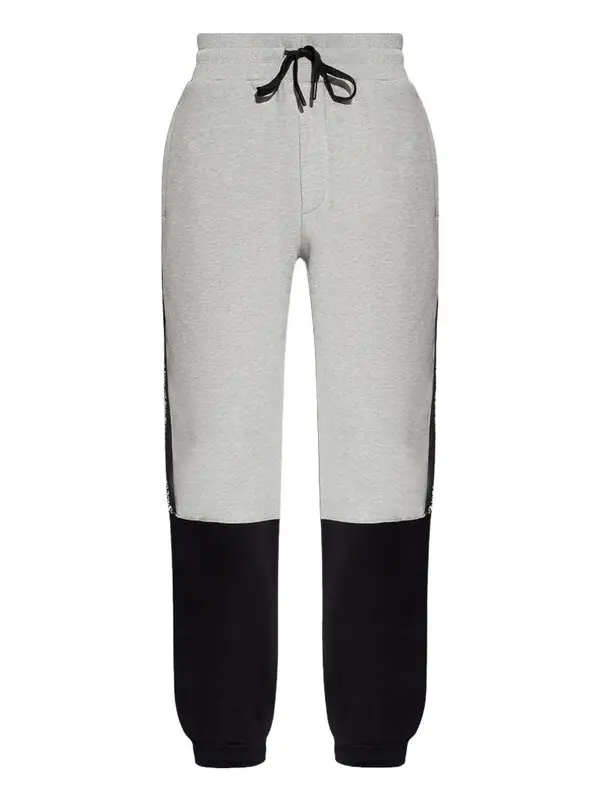 Versace Two-tone Drawstring Track Pants - Gray