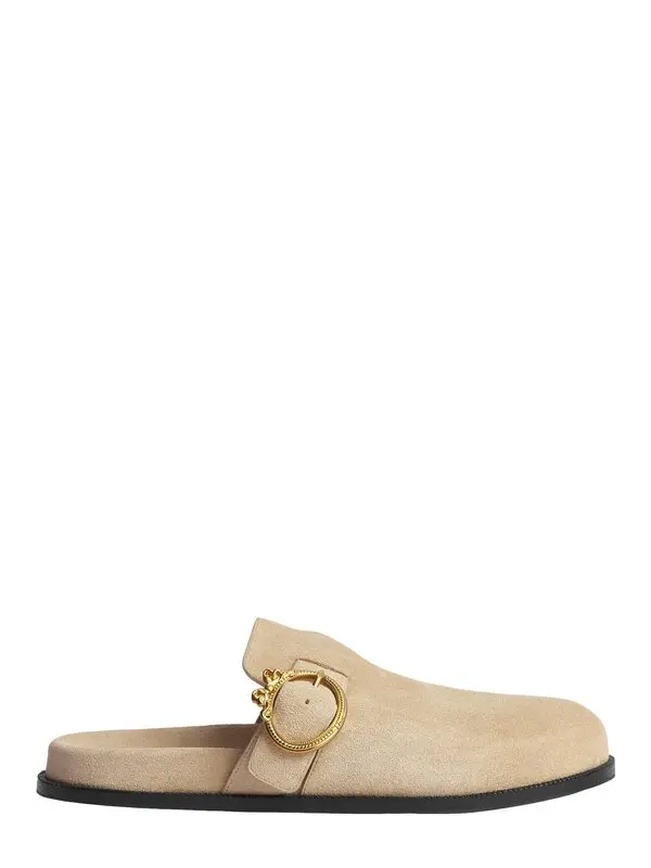 Dior Médaillon Buckle Mule - Nude