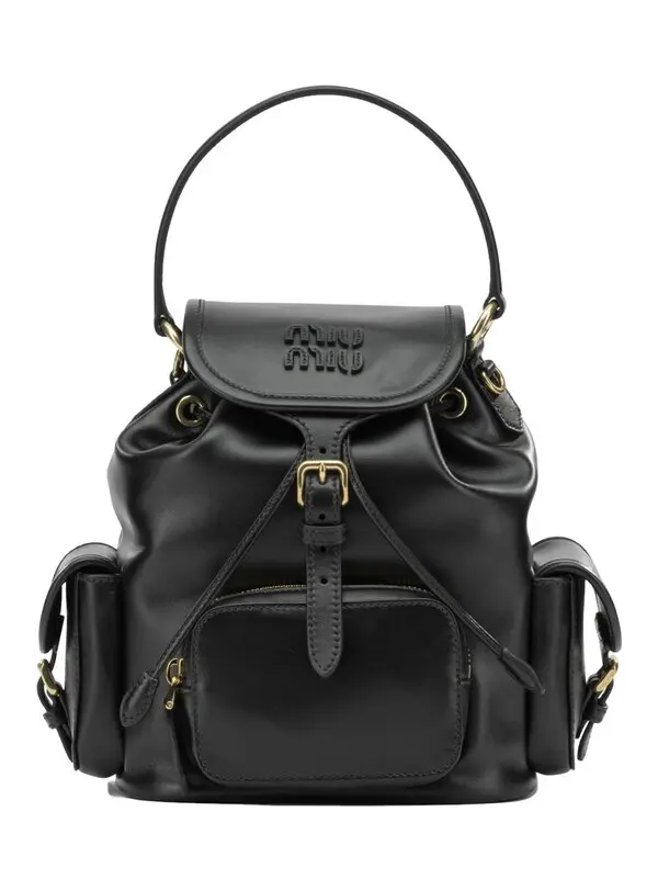 Miu Miu Flap Backpack - Black