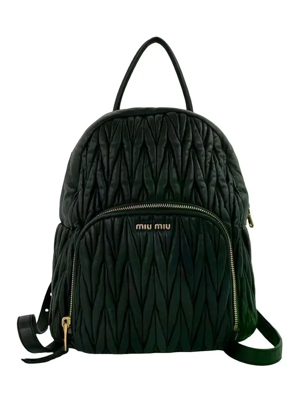 Miu Miu Matelassé Nappa Backpack - Black