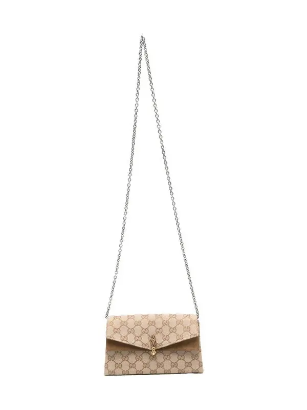 Gucci Dionysus Mini Bag - Multicolor