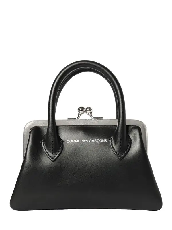 Comme Des Garçons Leather Coin Purse With Double Handle - Black