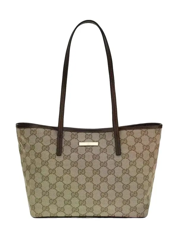 Gucci Gg Supreme Logo Plaque Tote Bag - Neutrals
