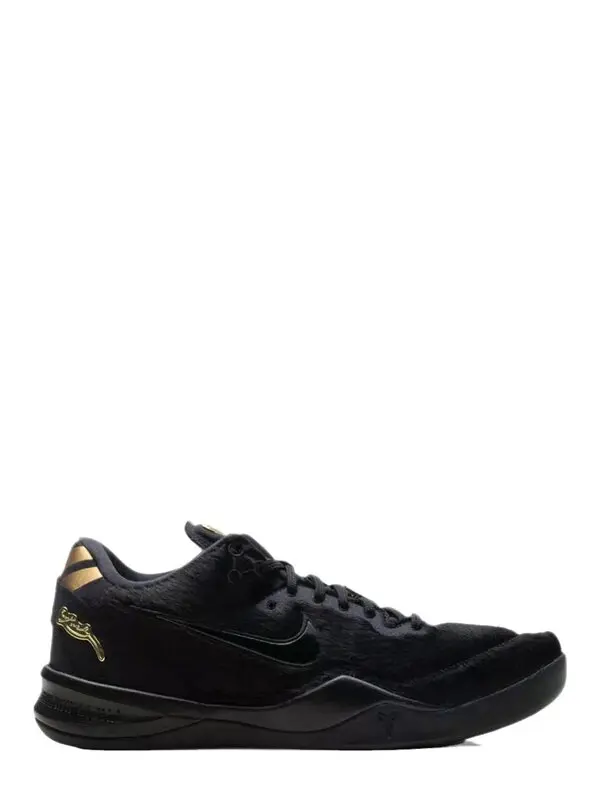Nike Kobe 8 Protro Sneakers - Black