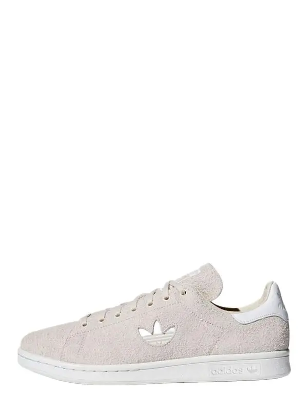 Adidas Originals Stan Smith Sneakers - Grey