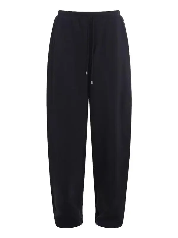 Sportmax Drawstring Track Pants - Black