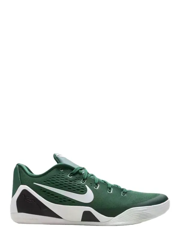 Nike Kobe Elite Low Em Protro Tb Sneakers - Green
