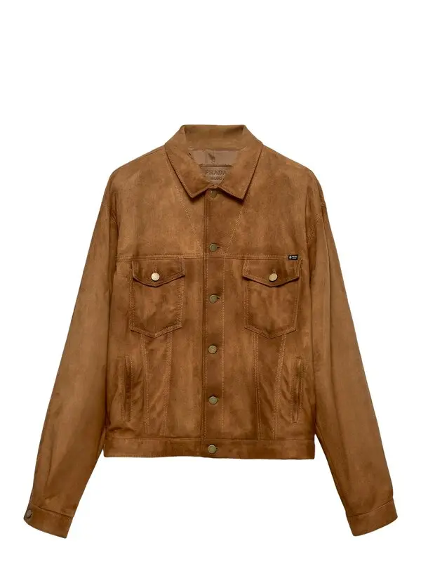 Prada Suede Jacket - Brown