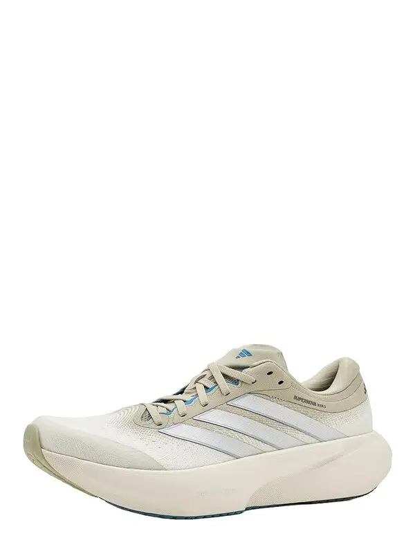 Adidas Supernova Rise 3 Running Shoes - Gray