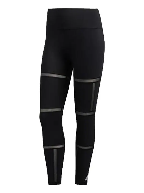 Adidas Believe This 2.0 Geo Mesh 7/8 Tights Asia Sizing - Black