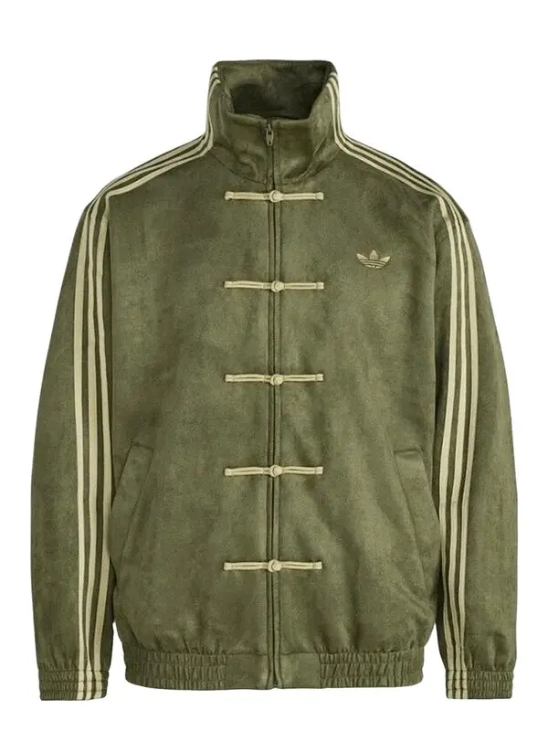 Adidas Originals Velour Track Jacket - Green