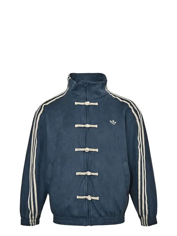 Adidas Chinese New Year Tang Jacket - Blue