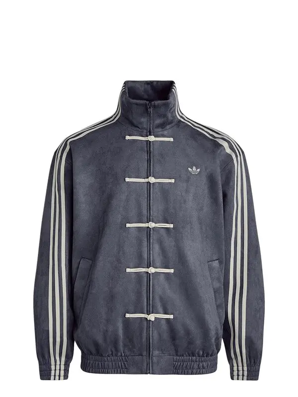 Adidas Originals Track Jacket - Grey