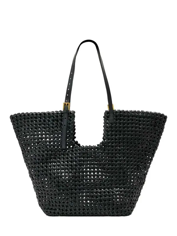 ALLSAINTS Ara East/west Knot Tote - Black