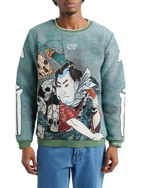 VERYRARE Nozarashi Gosuke Sweatshirt - Gray