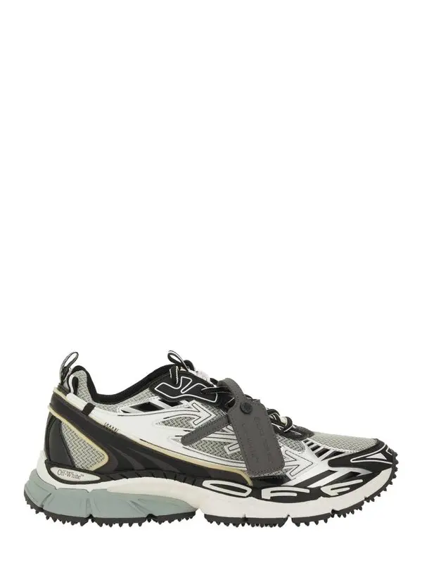 Off-White Be Right Back" Lace-up Sneakers - Multicolor