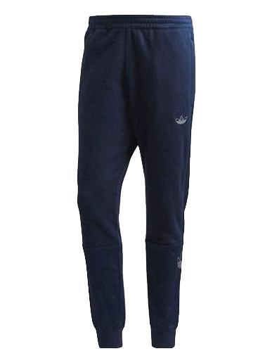 Adidas Originals Outline Sp Fts Logo Track Pants - Multi-color