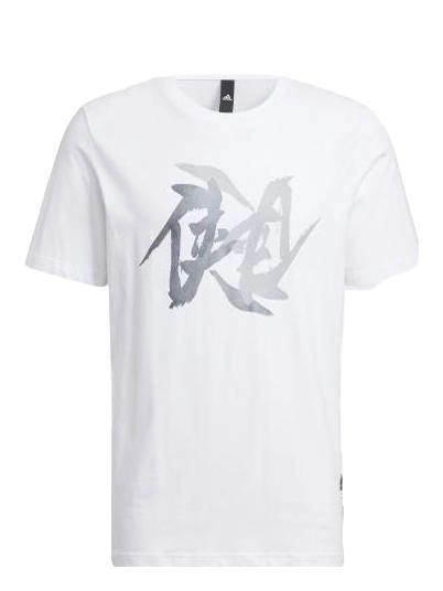 Adidas Wj T Gfx Martial Arts Series Word Printing Round Neck Short Sleeve White T-shirt - Default Color