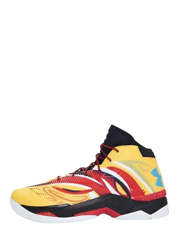 Under Armour Curry 2.5 "monkey King - Yellow