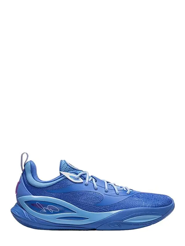 LI-NING Way Of Wade D'angelo Russell Dlo 2 Sneakers - Blue