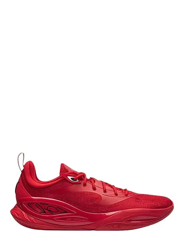 LI-NING Way Of Wade D'angelo Russell Dlo 2 "wealth" High Top Sneakers - Red