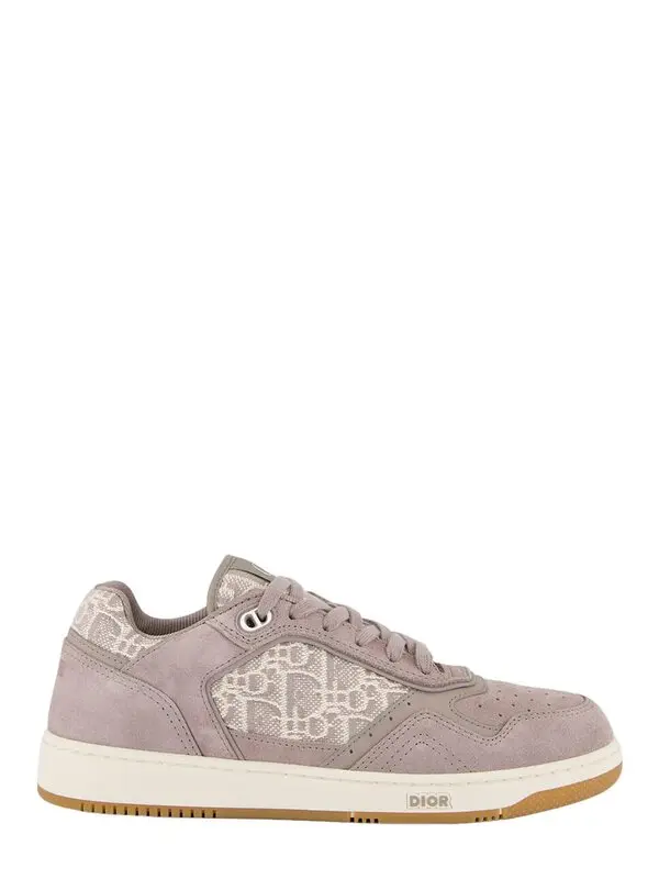 Dior High Top Sneakers With Monogram Detail - Grey