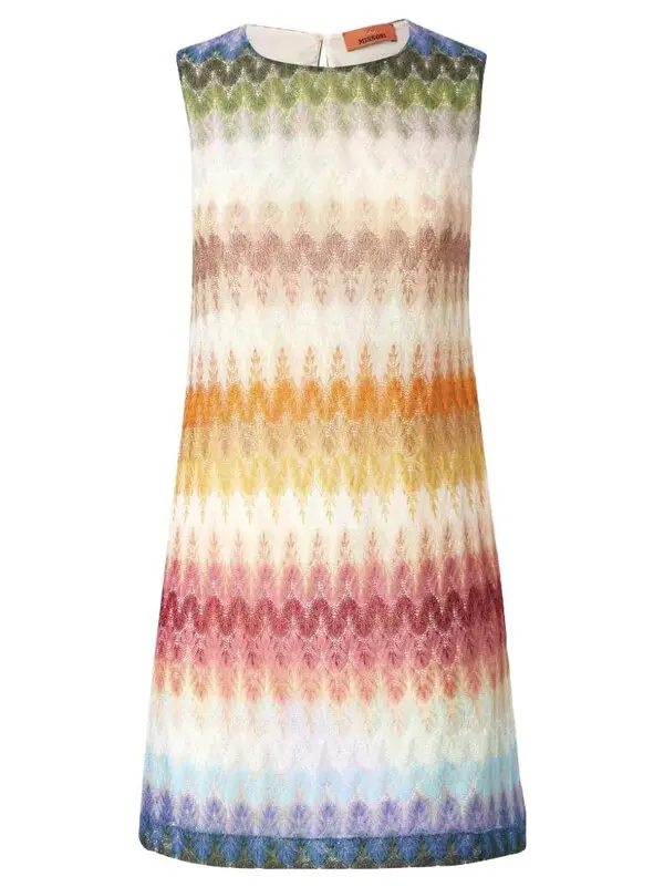 Missoni Sleeveless Dégradé Mini Dress - Neutrals