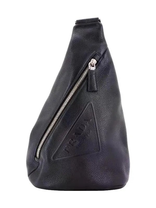 Prada Leather Backpack - Black