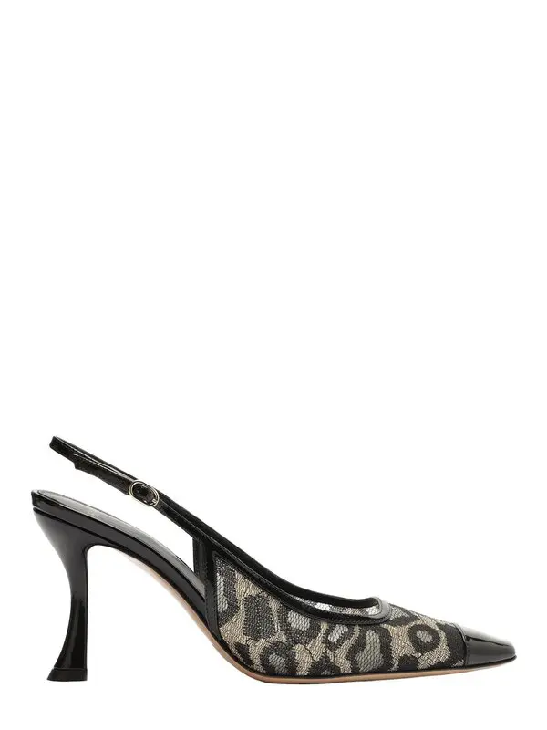 ALEXANDRE BIRMAN Olivia 85 Slingback Print Pumps - Leopard