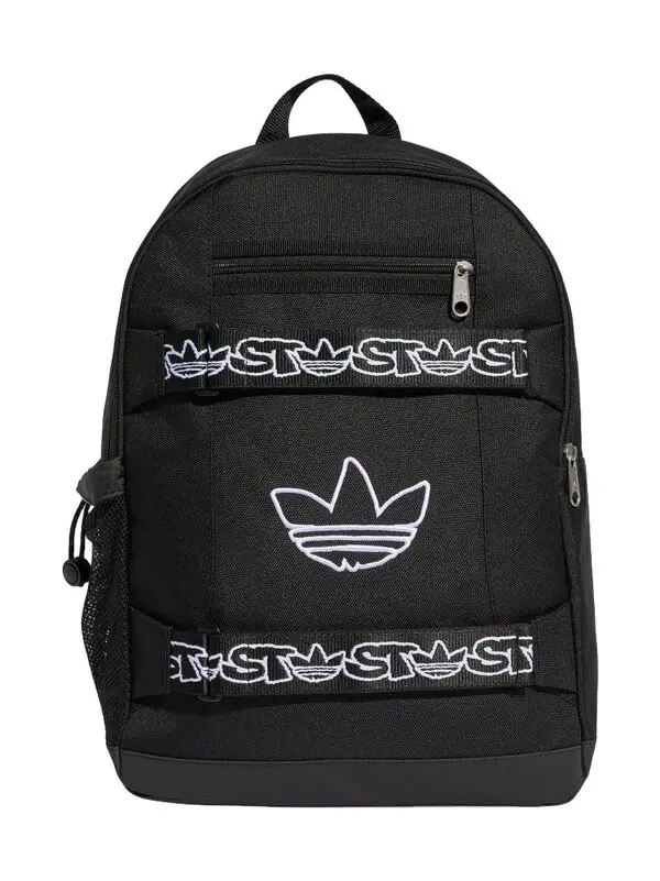 Adidas Skate Backpack - Black