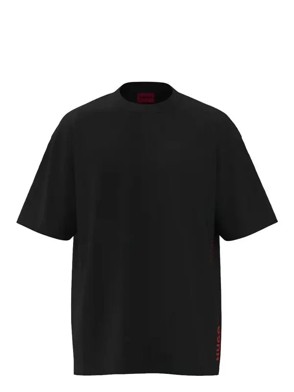 Hugo Logo T-shirt - Black