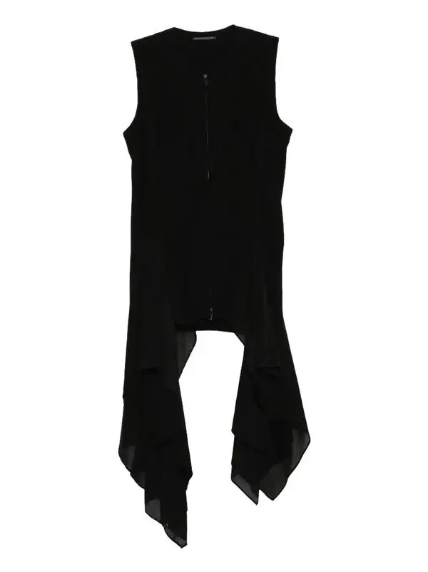 Yohji Yamamoto Ruffled Zip-up Top - Black
