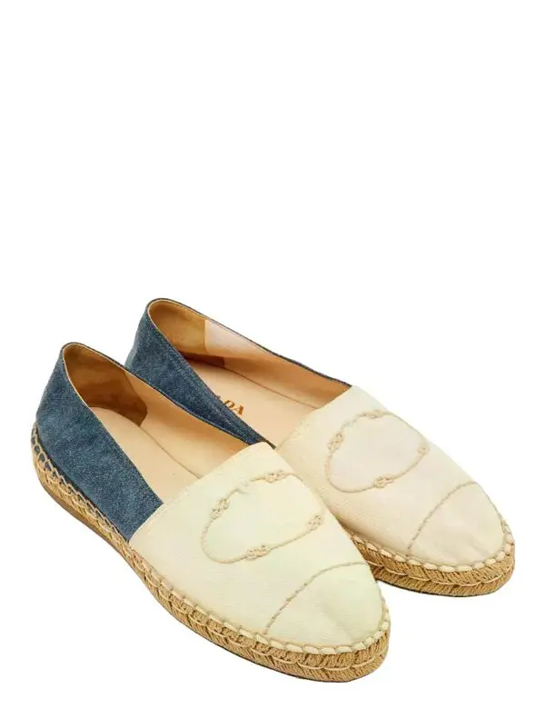 Prada Embroidered Ballet Flats - Neutrals