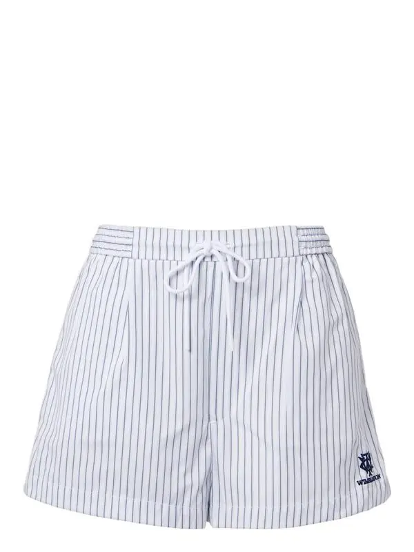 Polo Ralph Lauren Wimbledon Striped Cotton Shorts - White