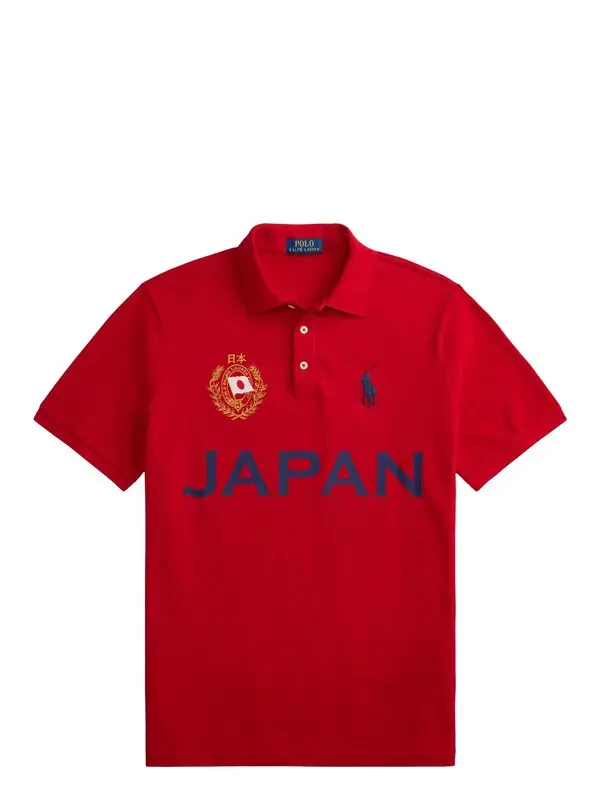 Polo Ralph Lauren Short Sleeve Japan Polo - Red