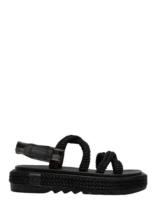 BOHONOMAD Rope Detail Espadrilles - Black